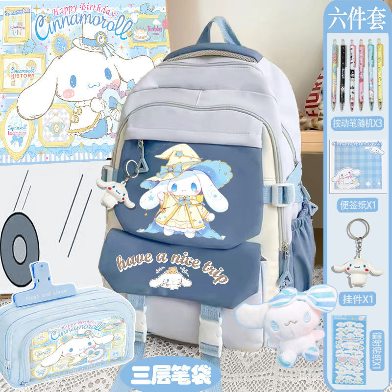 Cinnamoroll School Bag Grade 3-6 Cute Backpack Computer Bag Large ...