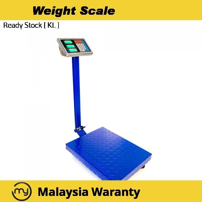 150KG Digital Rechargeable Platform Weight Scale Industrial Parcel ...