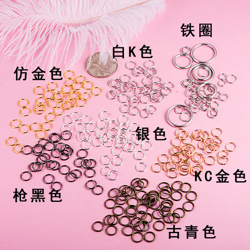 50pcs/Pack Metal Open Iron Ring Open Ring Small C Ring Necklace ...