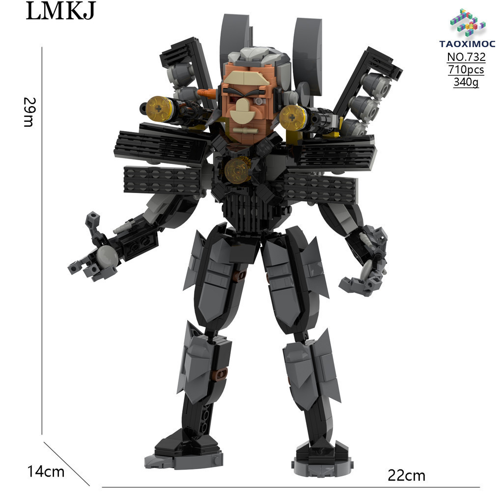 710pcs Lego Skibidi Toilet Titan Building Blocks G-toilet Captain Titan ...