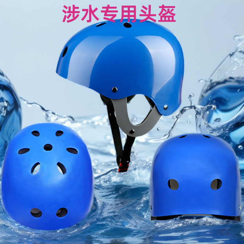 Water Motorcycle Equipment Drifting Kayak Wading Extreme Upstream ...