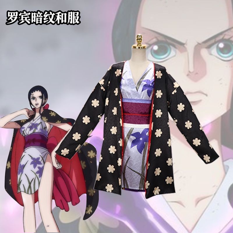 One Piece Cos Costume Ghost Island Chapter Dark Pattern Nico Robin ...
