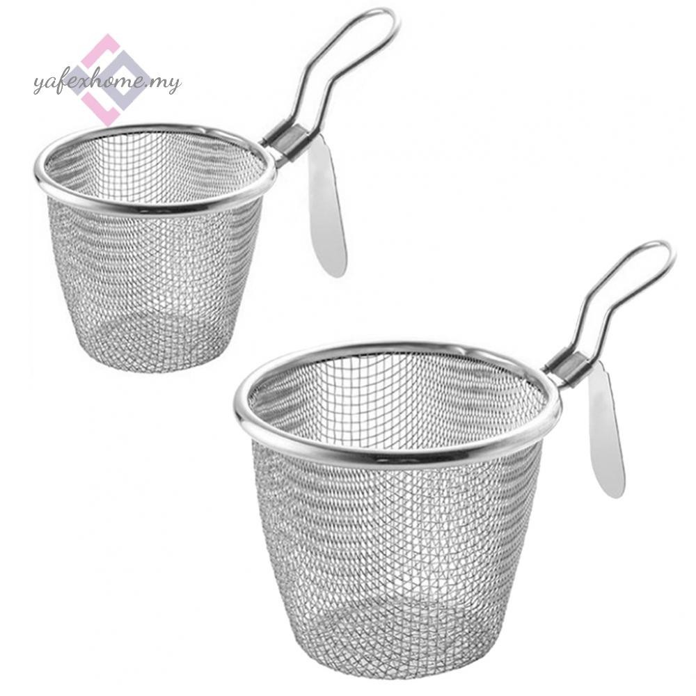 Reliable Stainless Steel Fine Wire Mesh Filter Basket for Smooth ...