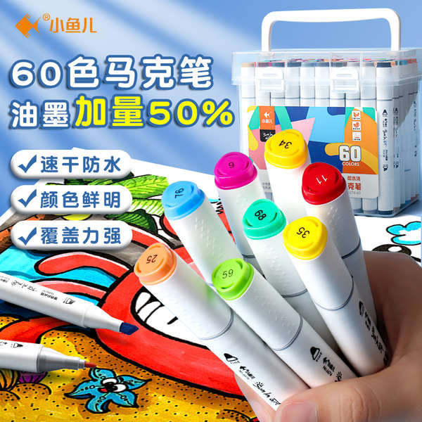 color pencil Berus seni khas pelajar pen penanda ikan kecil, pen cat ...