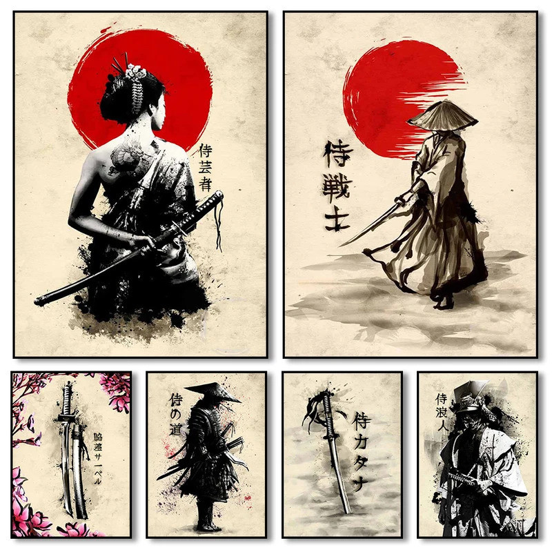 Jepun samurai wall art poster vintage ink mural moden hiasan rumah ...