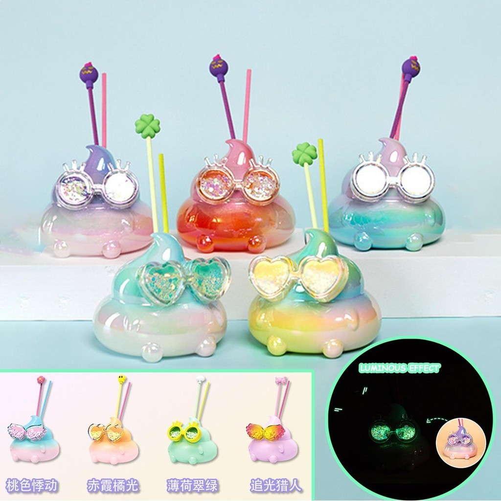 Essential Oils Blind Box Cute Gradient Poop Doll Car Shaped Perfume ...