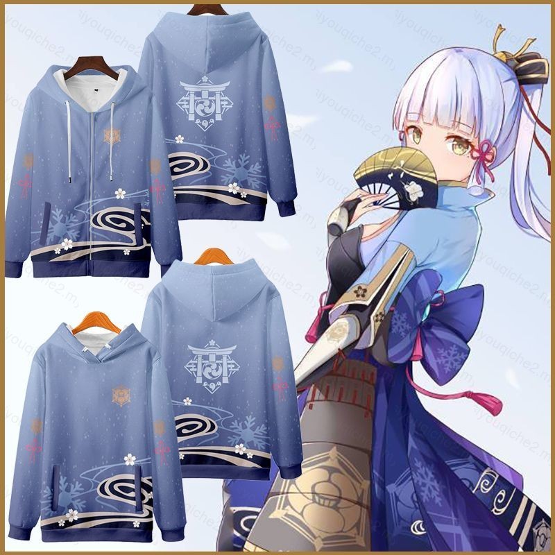 333 Anime Genshin Impact Jacket Long Sleeve Zip-up Tops Hooded Casual ...