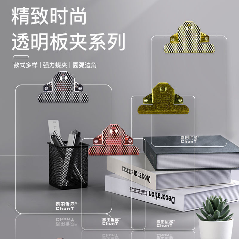 Klip papan fail notaa akrilik resit kecil pad papan fail telus untuk ...