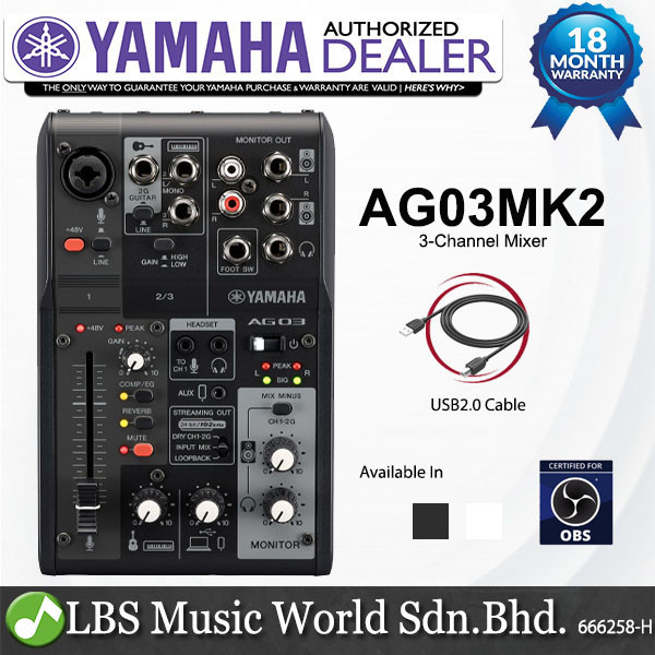Yamaha AG03MK2 3 Channel Mixer with USB Audio Interface (AG 03 MKII) | Shopee Malaysia