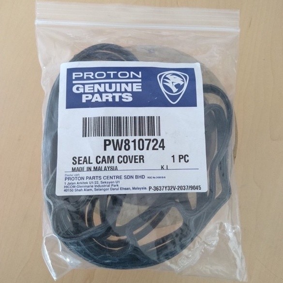 PW810724 PROTON PERSONA SAGA BLM GEN2 EXORA CPS CAMPRO VALVE COVER ...
