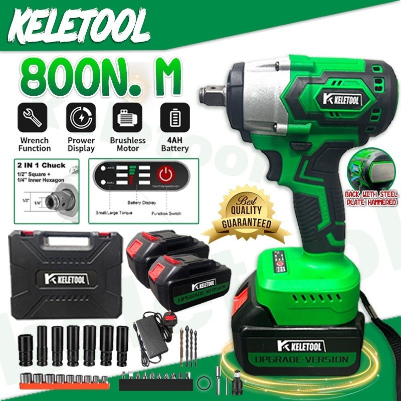 KELETOOL Impact Wrench 800N.M high torque brushless cordless impact ...