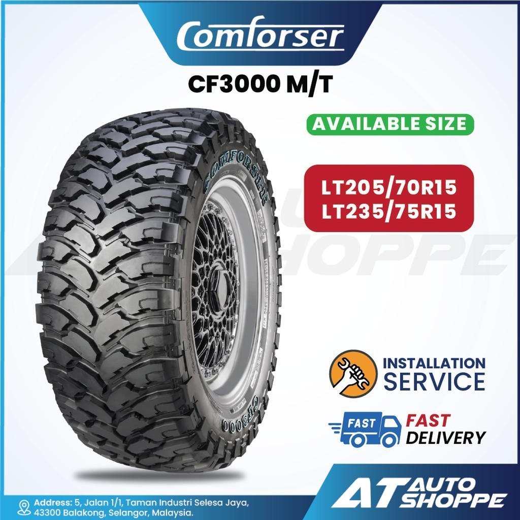 Comforser CF3000 MT 15" Tyre 205 235 70 75 R15 4X4 4WD (1 Tire ...