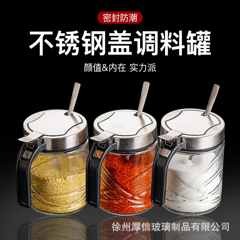 Botol perasa botol keluli tahan karat baru meterai isi rumah dengan ...