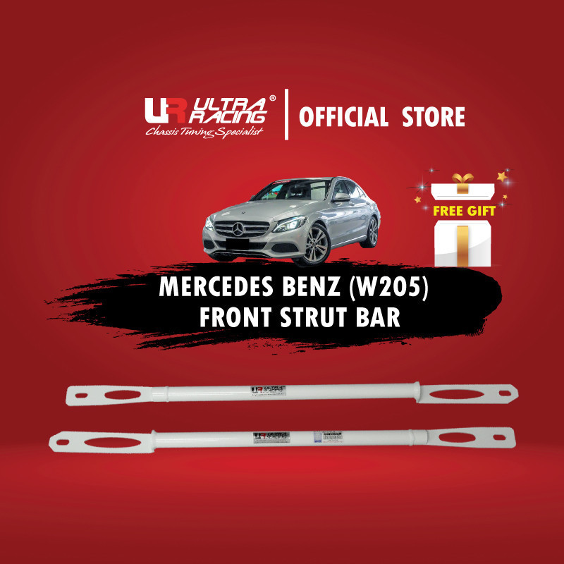 Ultra Racing | Mercedes-Benz W205 C200 / C250 / C205 Coupe / S205 ...