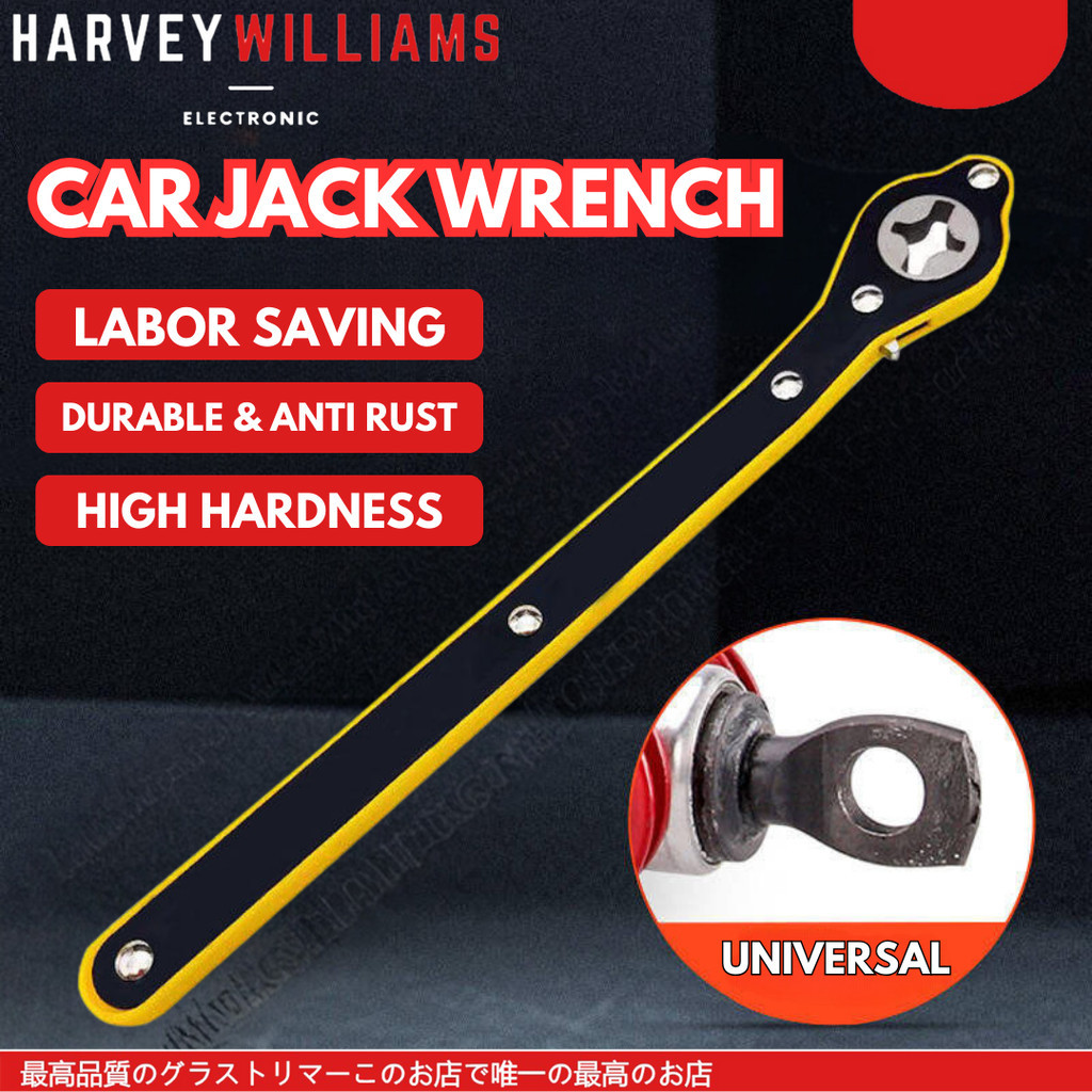 34CM Scissor Jack Garage Tire Wheel Lug Wrench Handle Wrench Phillips ...