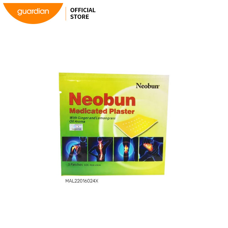 Neobun Medicated Aroma Plaster 5's | Shopee Malaysia