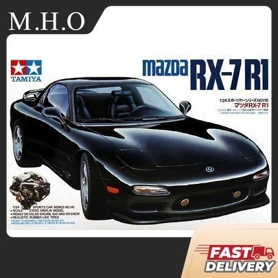 Tamiya 1/24 Mazda RX7 R1 Model Car Kit Include Engine | Shopee Malaysia