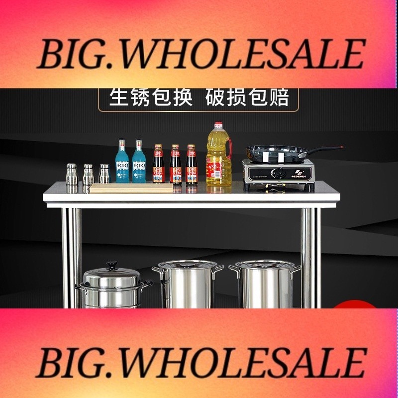 【READY STOCK】Disassembly of double-layer stainless steel workbench ...