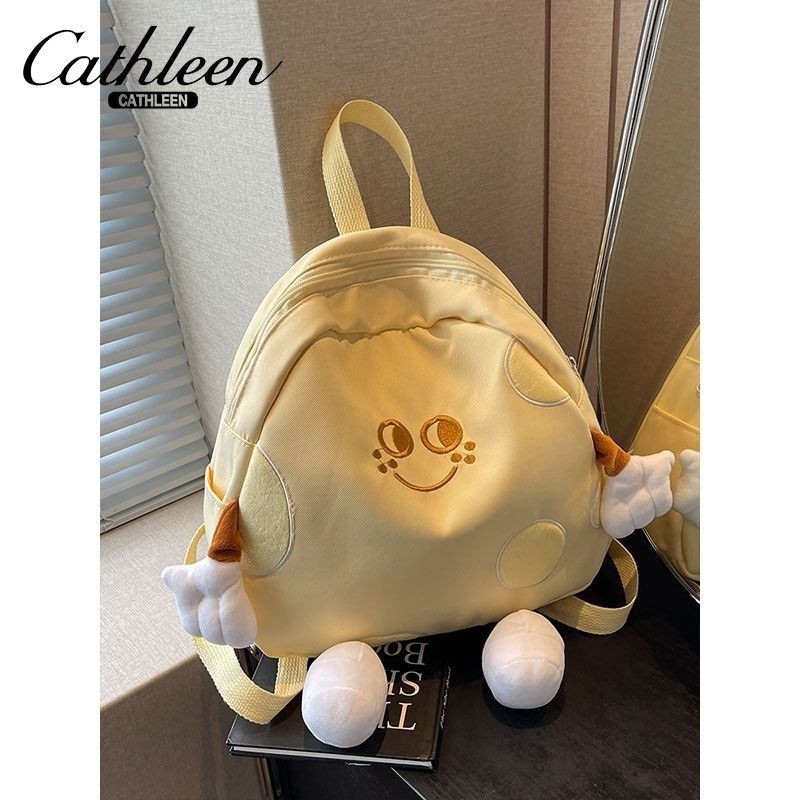 Kathleen Cute Cartoon Cheese Backpack New Style Children Kindergarten ...