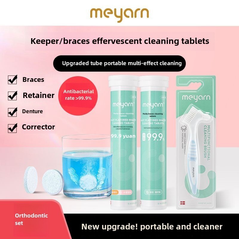meyarnMiyan Orthodontic Dentures Retainer Cleaning Plate Invisible ...