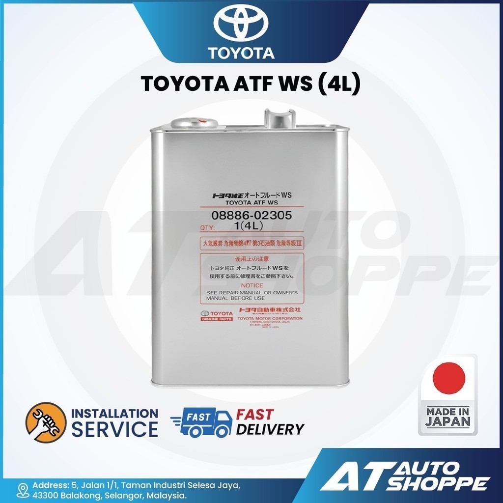 Toyota ATF WS (4L) Made in Japan Automatic Transmission Fluid High ...