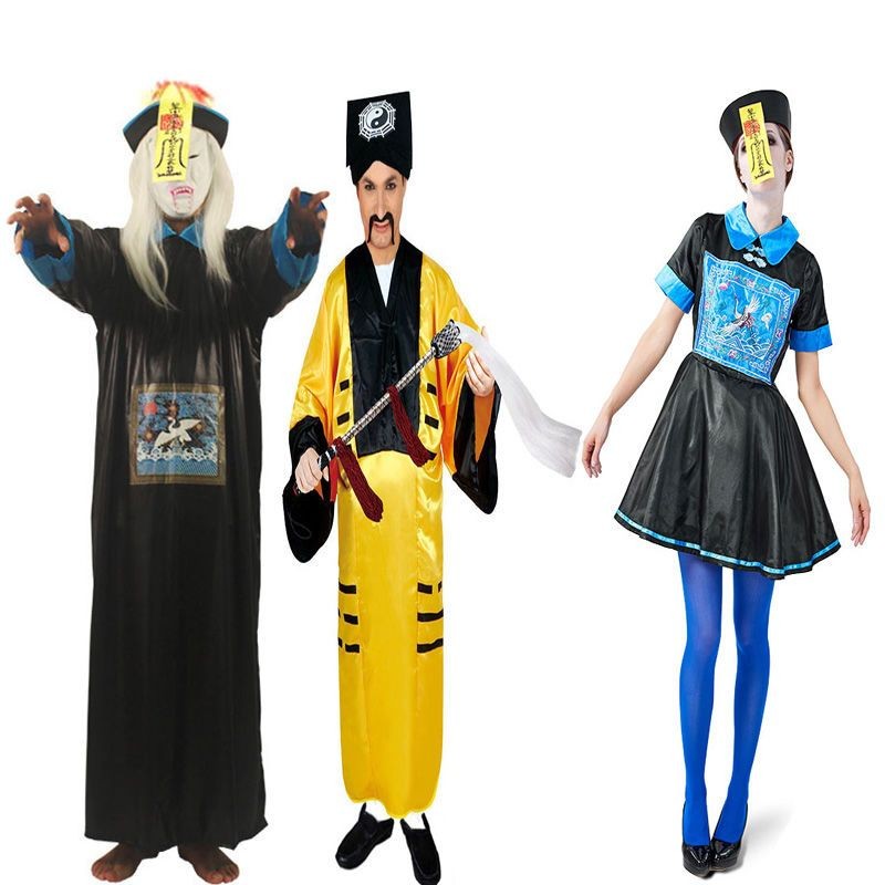 Halloween Adult Costume cosplay Sadako Costume Wig Qing Dynasty Zombie ...
