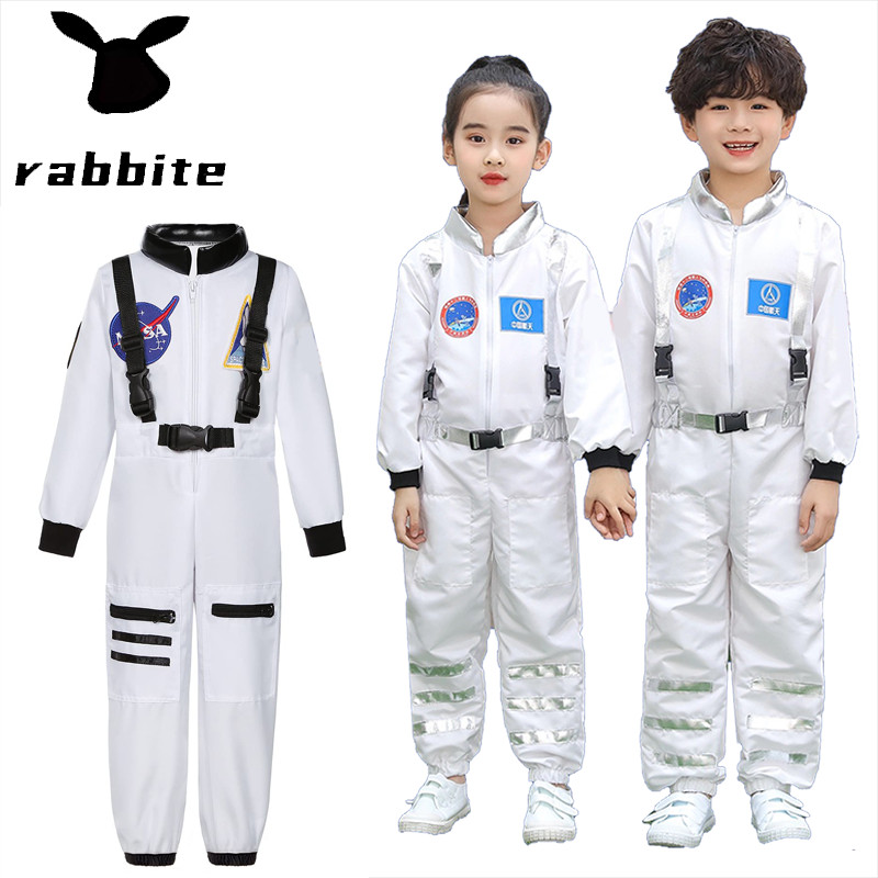 Pakaian angkasa lepas kostum kanak-kanak persembahan pentas cos ...
