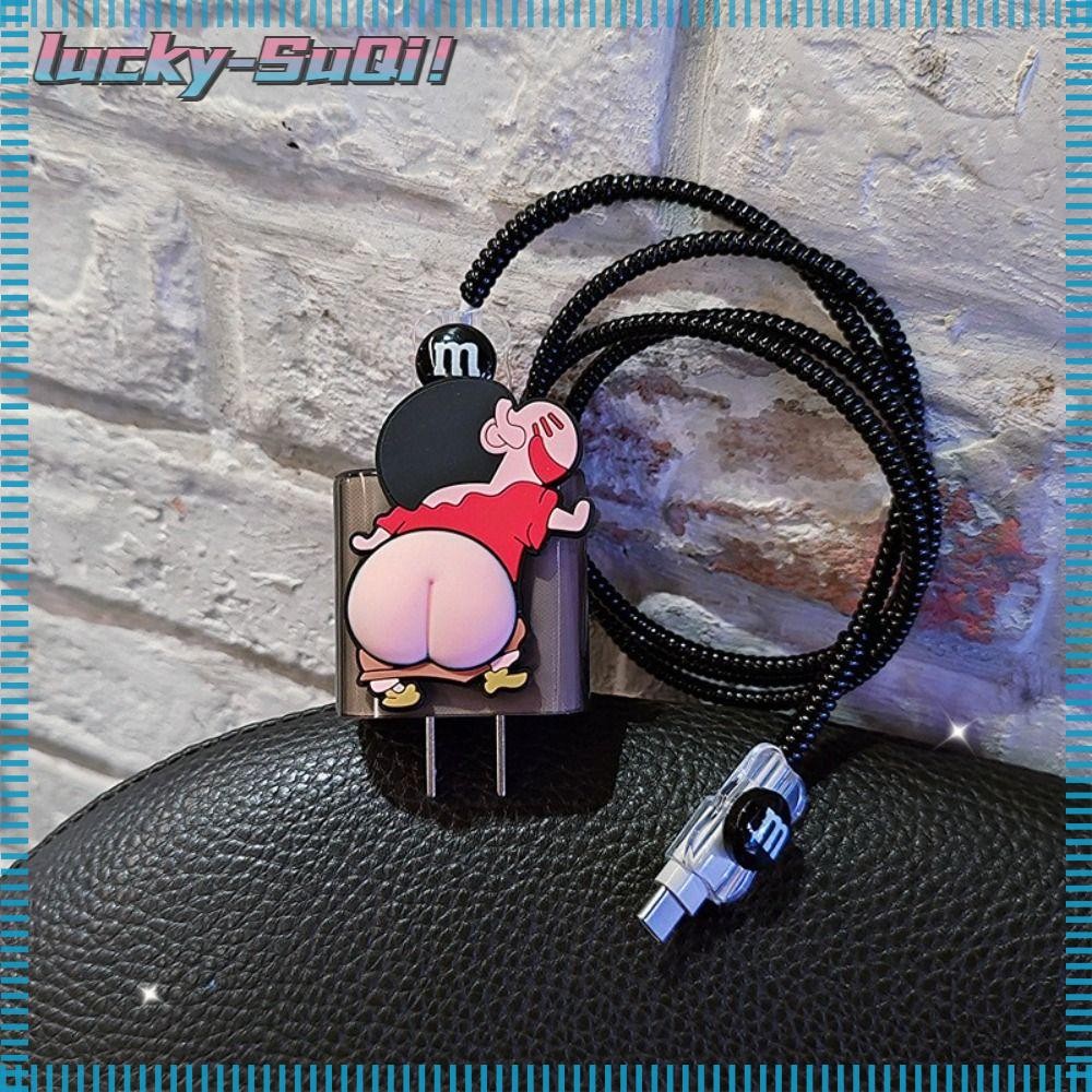 LUCKY-SUQI Cable Charger Protector Cover, Resin 20W Charger Crayon Shin ...