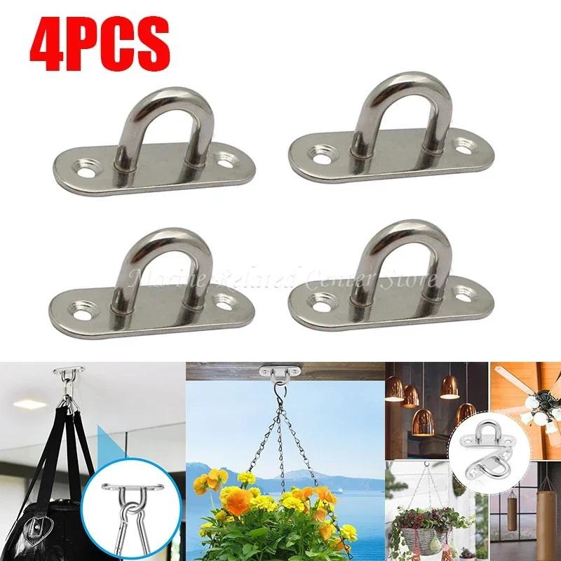 4PCS M5 M6 M8 Hook Eye Plate Heavy Oblong Duty Steel Stainless Pad ...