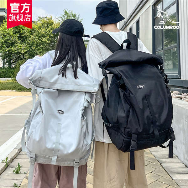 beg sandang wanita beg galas belakang perempuan Beg sekolah untuk ...