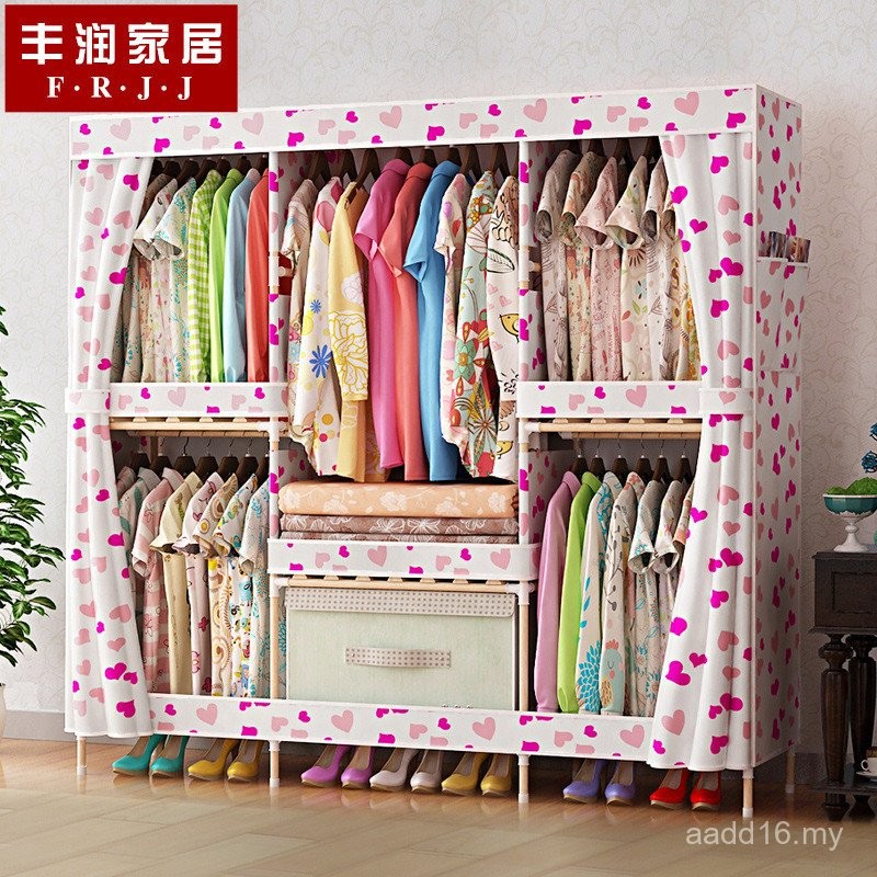 Rak baju almari pakaian kayu ekonomi sederhana sederhana dan kukuhkan ...