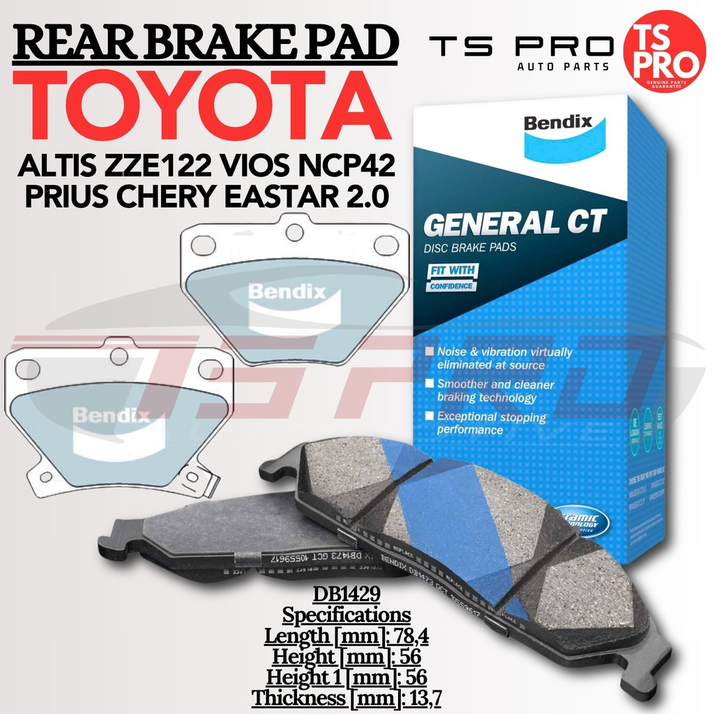 Toyota Altis ZZE122 Vios NCP42 PRIUS Chery Eastar 2.0 Bendix Rear Disk ...