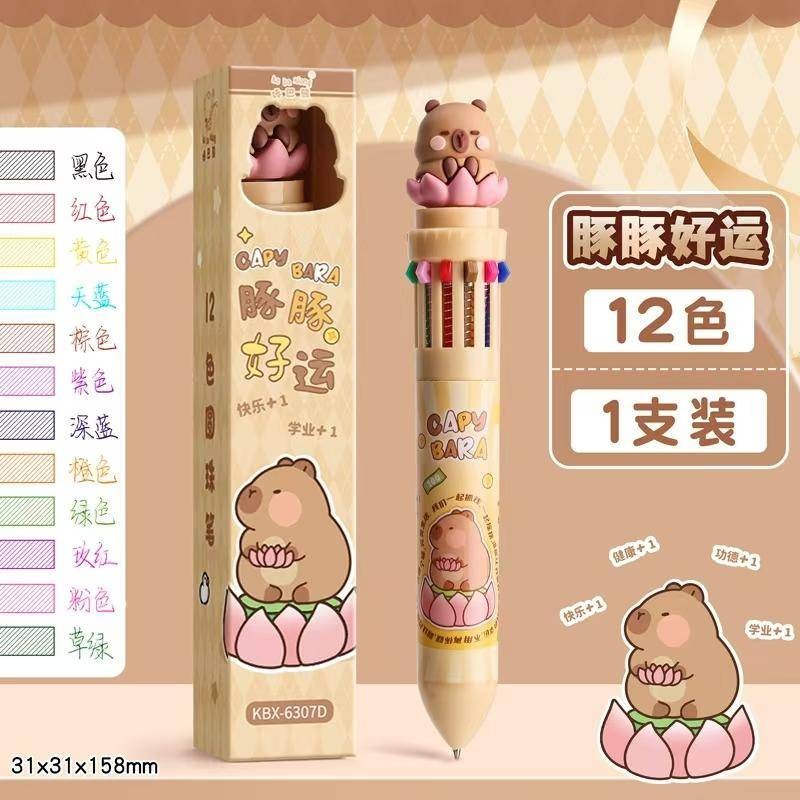 12 Color Capybara Cartoon Bear Ballpoint Pen Cute Cartoon Gel Pen ...