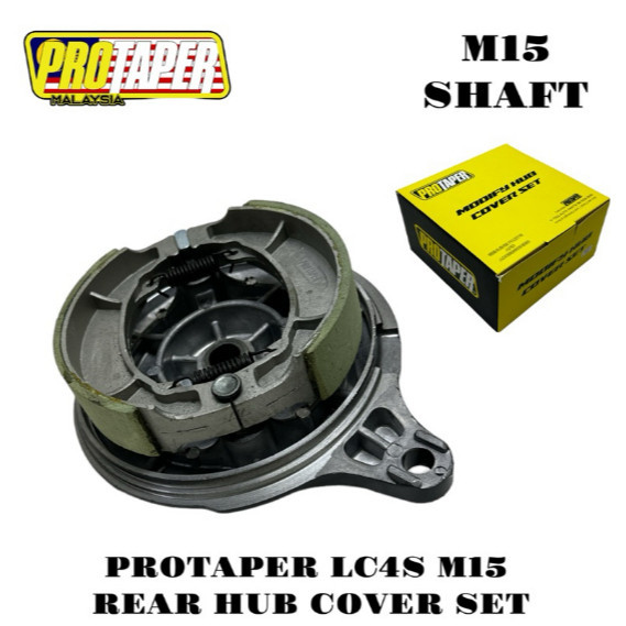 PROTAPER LC135 4S / MT15 REAR BRAKE HUB COVER SET * SPECIAL BRAKE HUB ...
