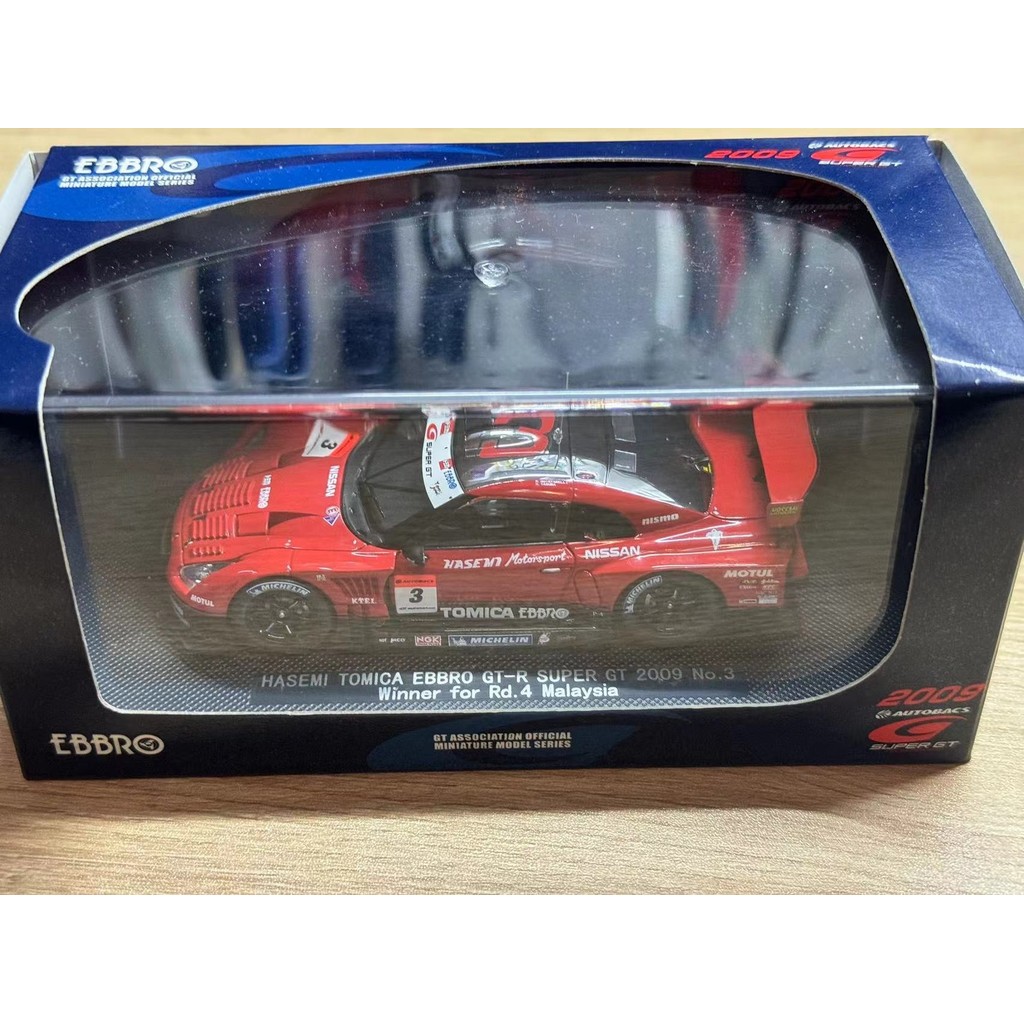 Ebbro 1: 43 hasemi tomica ebbro GT-R Super GT 500 #3 Champion Car 2009 ...