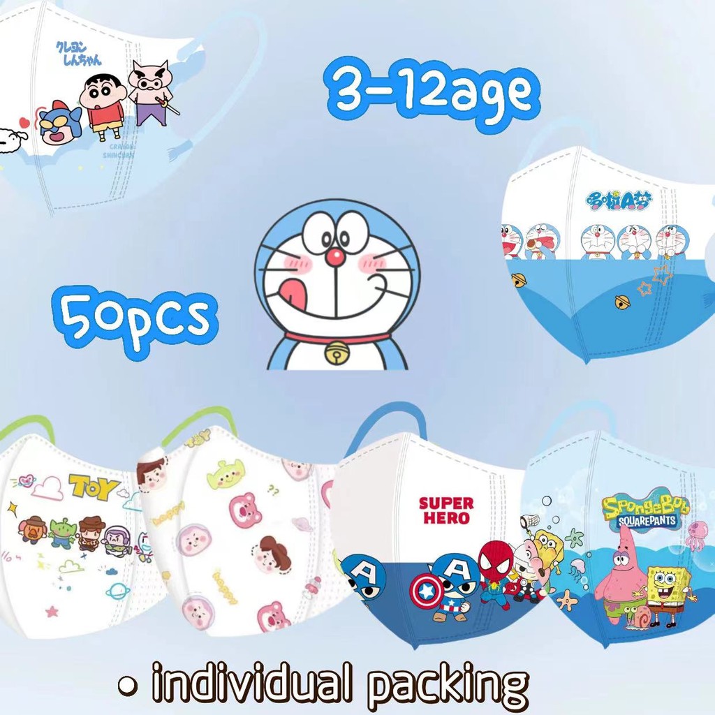 Independent Packaging 3-12age Boy Mask Crayon Shin Chan Printed Face ...