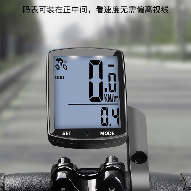 Wireless Highway Mountain Bike Code Table Riding Speed Meter Mileage ...