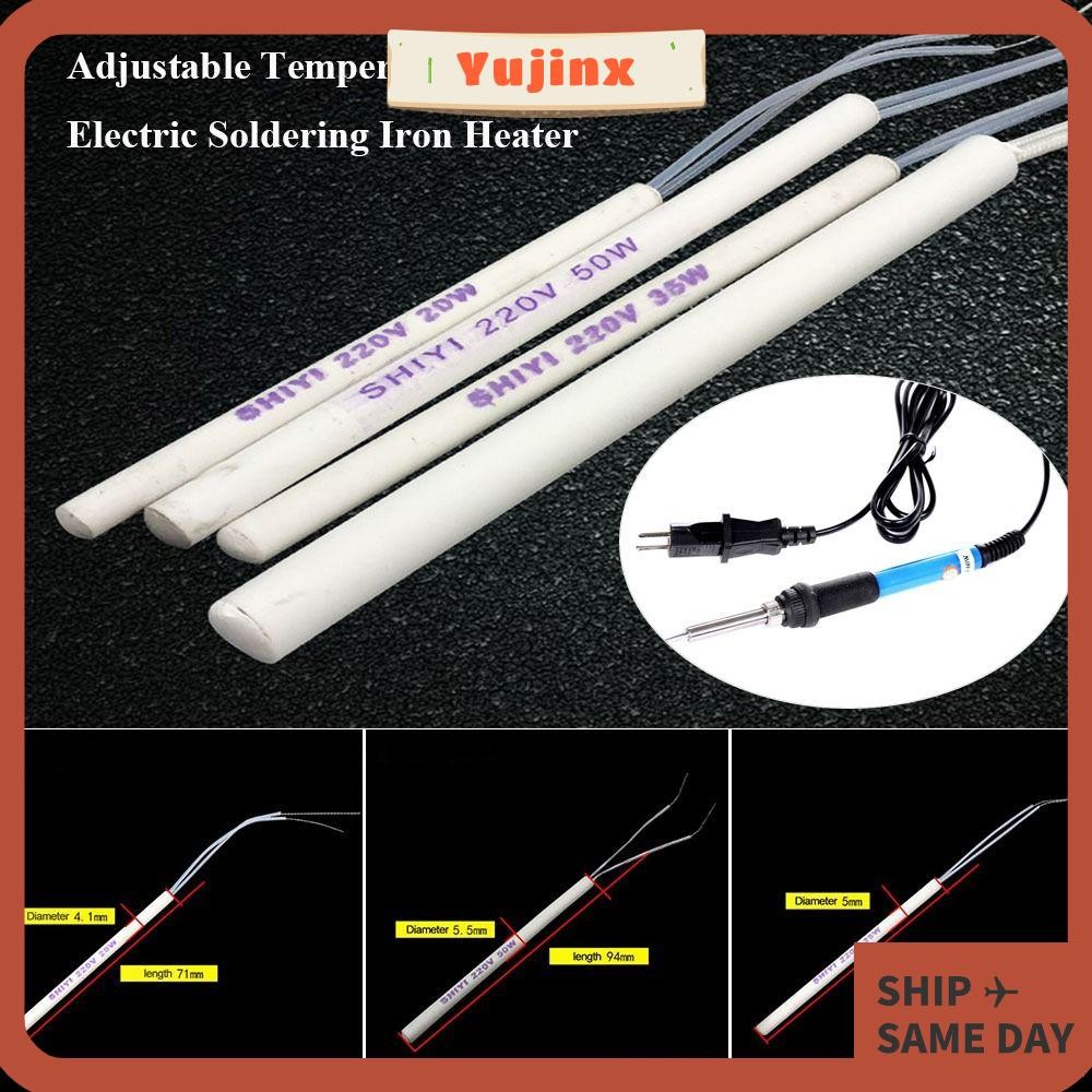 YUJINX Soldering Iron Heater Adjustable Temperature with Wire 220V 908 ...