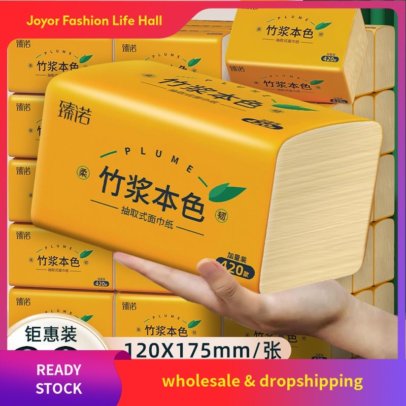Joy_Ready Stock Large Bag Bamboo Pulp Tissue Whole Box Toilet Paper ...