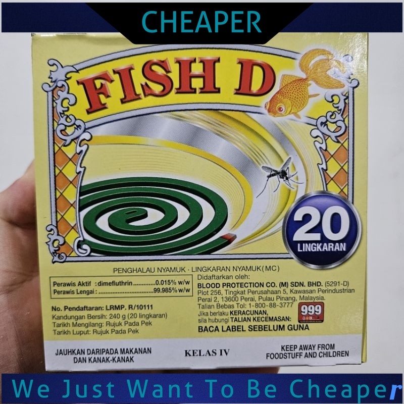 Fish D Brand Mosquito Coil Lingkaran Nyamuk Penghalau Nyamuk Coils 1 ...