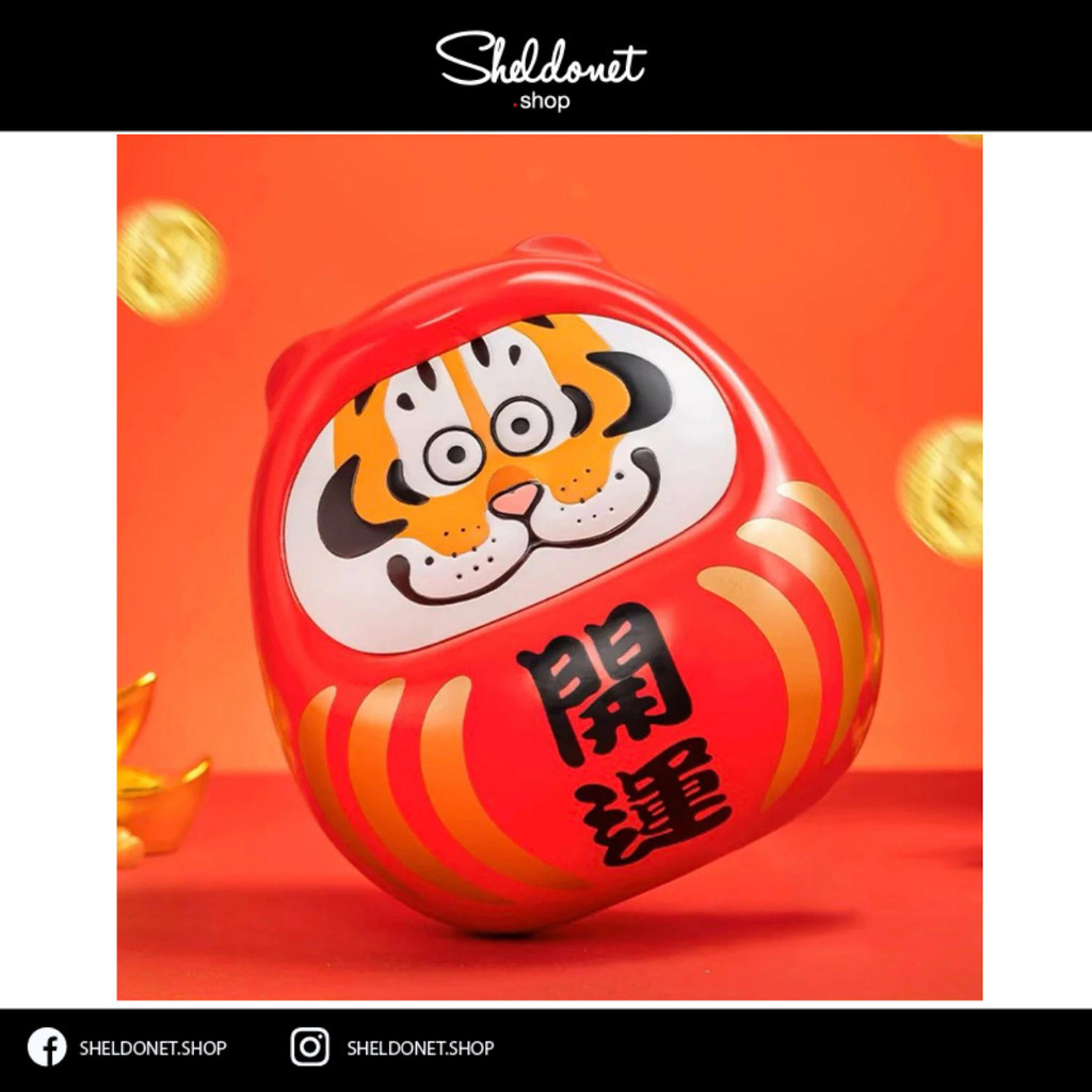 FUNISM: Alexander the Fat Tiger-Fortune Dharma | Shopee Malaysia