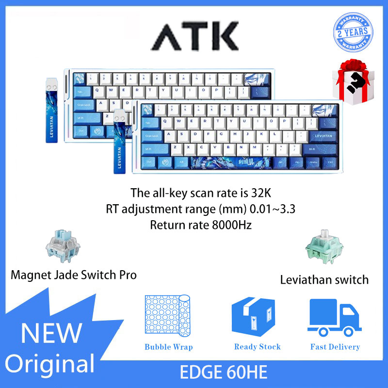 ATK GEAR EDGE 60HE all-aluminum 32k precision 0.01mmRT pro mechanical ...