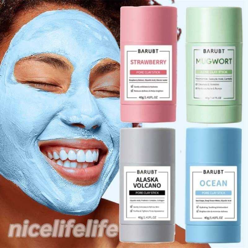 Barubt Mugwort Clay Mask Stick Volcano Blackhead Remover Mud Mask Muka ...
