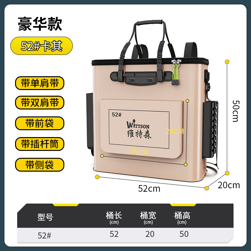 In Stock Fishing Box Fish Box Fish Bucket Thickened Multi-Functional ...