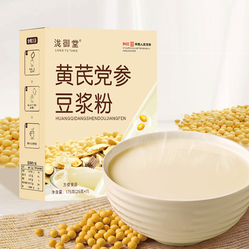 Huangqiang Ginseng Soy Milk Powder Medicated Food Homogen Powder Fine ...