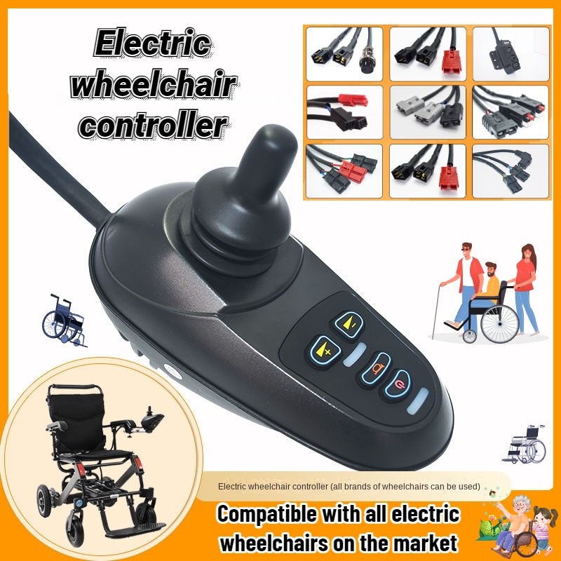 Universal Electric Wheelchair Controller Intelligent Remote Rod ...