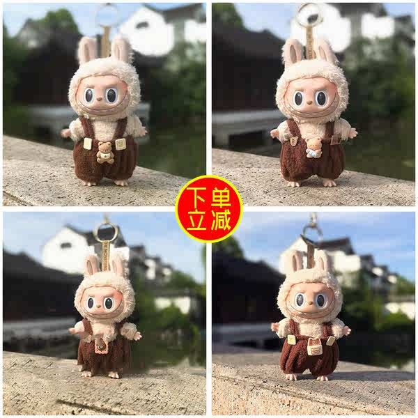 labubu doll labubu keychain Gelembung Mateabu Macaron Anak Patung ...