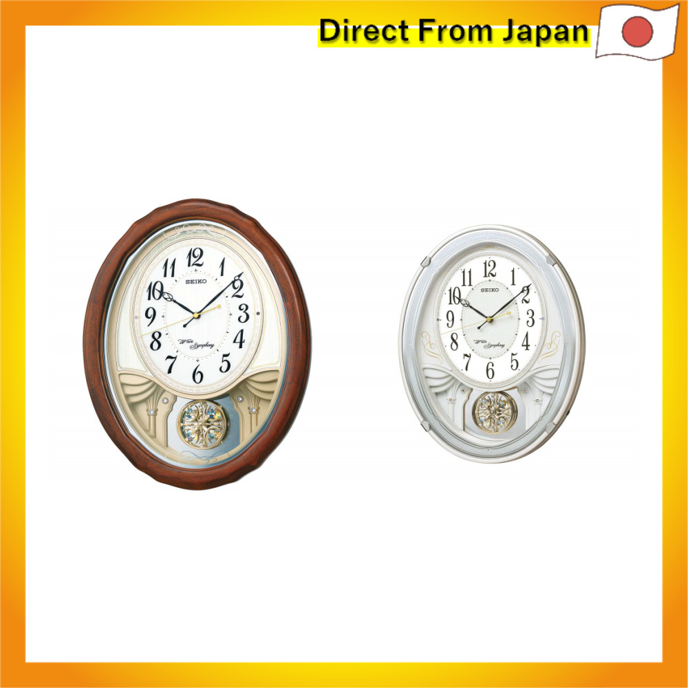 Seiko Clock Wall Clock Melody Clock Radio Analog Triple Selection ...