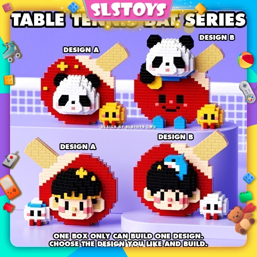 Pan Nie Block Cute Head Panda Ping Pong Table Tennis Bat Gift ...