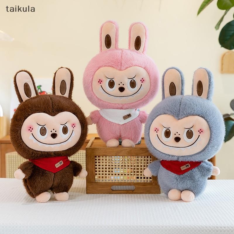 QwQ 27cm Cute Mink Fur Plush Labubu Toy PP Cotton Stuffed Animal Toys ...